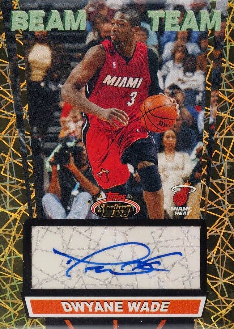 Complete Michael Jordan Beam Team Checklist - Michael Jordan Cards