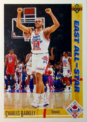 91-92 Upper Deck Charles Barkley All-Star Jordan shadow card - Michael ...