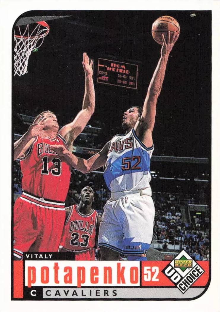 98-99 UD Choice Vitaly Potapenko Jordan shadow card - Michael Jordan Cards