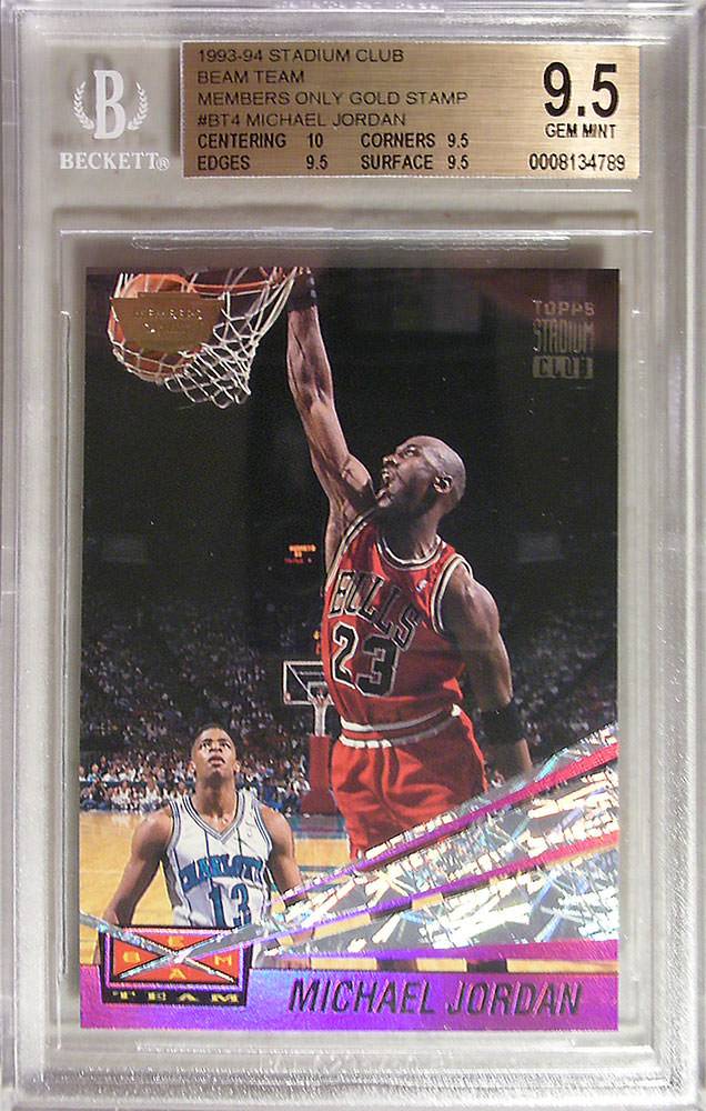 93-94 Beam Team Members Only Gold Stamp - Michael Jordan Cards