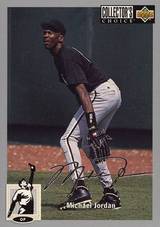 Michael Jordan Baseball Card Guide [23 cards] - Michael Jordan Cards
