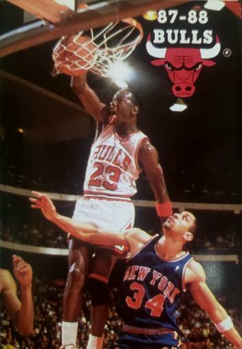 1984-85 Bulls Pocket Schedules - Michael Jordan Cards