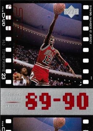Michael Jordan #12 jersey cards - Michael Jordan Cards
