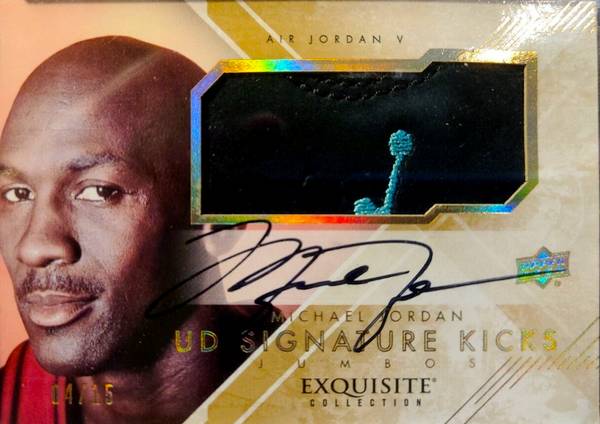 Michael Jordan Nike Cards - Michael Jordan Cards